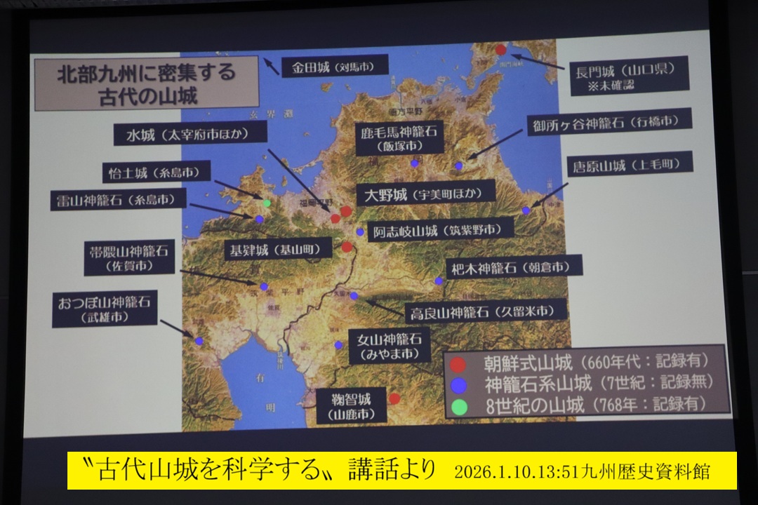 吉住さらに「ぱっしょん」ブログ