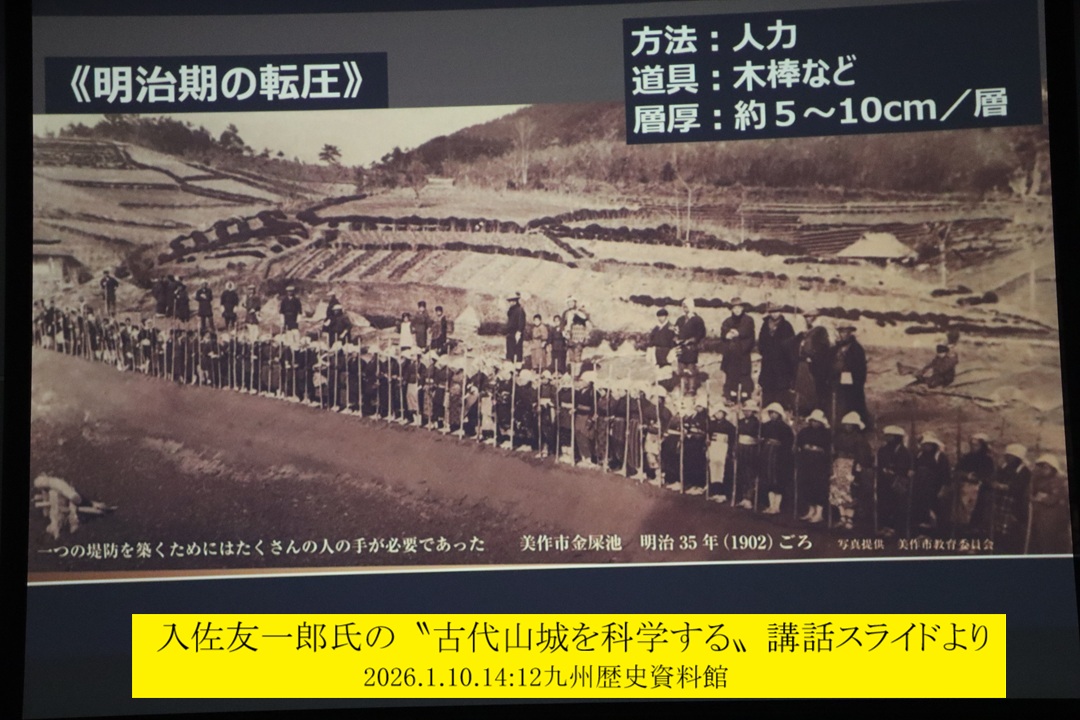 吉住さらに「ぱっしょん」ブログ